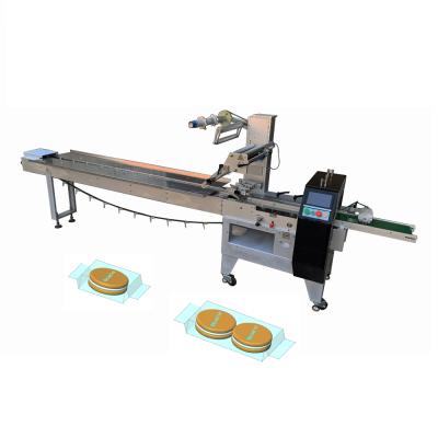 China High speed soft and hard biscuit with cream or without cream flow packing machine for sale