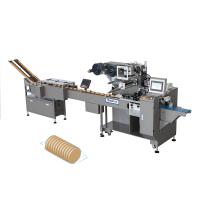 China On Edge Cookies Packing Machine Electric Cookie Wrapping Machine 8kw for sale