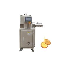 China 35L Cream Filling Machines 4.5kw Stainless Steel Storage Tanks Customized for sale