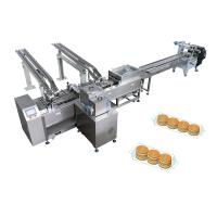 China Servo Motor Controlled Stable Operation Biscuit Cream Sandwich Linkage Flow Packaging Machine for sale