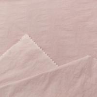 China 87% Nylon 13% Spandex Pink Outdoor Fabric For Down Jacket 119gsm for sale