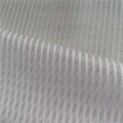 China 100gsm Sports Mesh 160cm Polyester Spandex Fabric  75D 160cm 63in UV Proof for sale