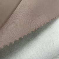 China 320GSM 75DX150D Bonded Fabric for sale