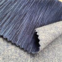 China 100% Polyester Cationic Jersey Bonded Fabric For Jacket 75D 280gsm 150cm Waterproof Windproof for sale