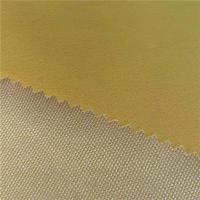 China 240gsm Waterproof Nylon Sportswear Material 140D 75D Fabric Interwoven 47% for sale
