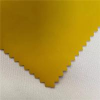 China 150DX150D Plain 260gsm 150cm Imitation Memory Bonded Fabric For Winter Jacket for sale