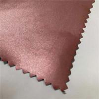 China 20D x 20D 100% Nylon Waterproof Breathable Fabric 70GSM For Hot Weather 150CM for sale