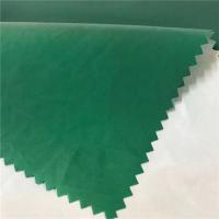 China 230gsm Outdoor Breathable Water Repellent Fabric Material 150D 150D 150cm for sale