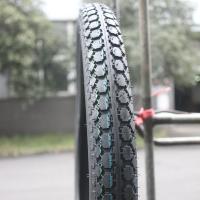 China 2.25-17 J603 Motorcycle Tube Sports Cycle Tyres 4PR TT 33L F R for sale