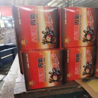 China 2.25-17 2.50-17 2.75-17 3.00-17 CCC Motorbike Inner Tube High Tensile for sale