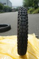 China OEM E-Mark Off Road Motorcycle Tire 3.50-16 J870 Deep Pattern 16 Inch Dirt Bike Tire Casing for sale