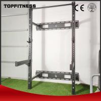 China Adult Adjustable Wall Mounted Squat Rack Foldable Cross Fit Squat Rack 1250*650*2300mm for sale