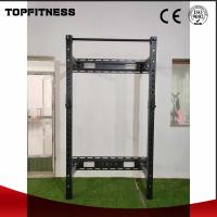 China Power Squat Smith Machine for Full Body Exercise Power Rack for sale