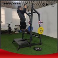 China Custom Made CE Certified Commercial Multi Heavy Duty Fitness Power Rack for Bodybuilding for sale
