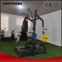 China Custom Made CE Certified Commercial Multi Heavy Duty Fitness Power Rack for Bodybuilding for sale