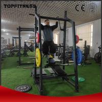 China Gym Fitness Equipment Multifunctional Power Rack Smith Machine with Custom Made Colour for sale