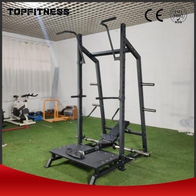 China Multifunctional Home Fitness Equipment Power Rack Smith Machine Squat Rack with Design for sale