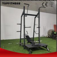 China Multi-Functional Adjustable Squat Rack Smith Machine Power Rack with CE Certification for sale