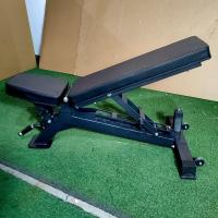 China Foldable Strength Training Workout Bench with Adjustable Incline and Foldable Design for sale