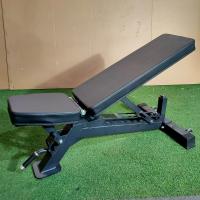 China Foldable Strength Training Workout Bench with Adjustable Incline and Foldable Design for sale