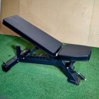 China Foldable Strength Training Workout Bench with Adjustable Incline and Foldable Design for sale