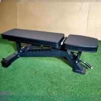 China Foldable Strength Training Workout Bench with Adjustable Incline and Foldable Design for sale