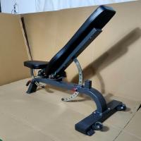 China 13. BQ-028 Custom Made Colour Multifunction Adjustable Bench with Incline and Decline for sale