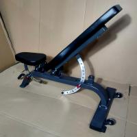 China 13. BQ-028 Custom Made Colour Multifunction Adjustable Bench with Incline and Decline for sale
