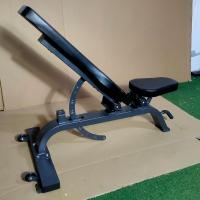 China 13. BQ-028 Custom Made Colour Multifunction Adjustable Bench with Incline and Decline for sale