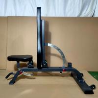 China High Grade PU Leather Adjustable Gym Bench Equipment for Multi Body Exercise Fitness for sale