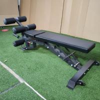 China 2023 Leg Training Adjustable Sit-up Bench All-in-One Machine with Samples Availabled for sale