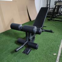 China 2023 Leg Training Adjustable Sit-up Bench All-in-One Machine with Samples Availabled for sale