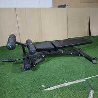 China 2023 Leg Training Adjustable Sit-up Bench All-in-One Machine with Samples Availabled for sale
