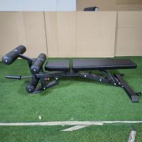 China 2023 Leg Training Adjustable Sit-up Bench All-in-One Machine with Samples Availabled for sale