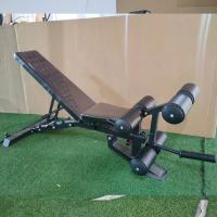 China 2023 Leg Training Adjustable Sit-up Bench All-in-One Machine with Samples Availabled for sale