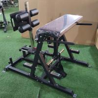 China 4. Custom Made Gym Back Hyperextension GHD Glute Ham Developer Roman Chair for Fitness for sale
