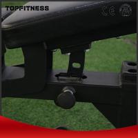 China Unisex Home Multifunction Weight Bench for Adjustable Sit up Gym Training Equipment for sale