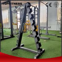 China 1380*560*450mm Fitness Equipment Dumbbell Storage Rack For Household Commercial for sale