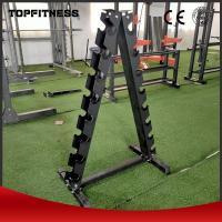China Folded Squat Rack Dumbbell For Comprehensive Muscle Training Fitness Equipment for sale