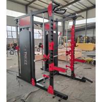 China Customized Logo Availabled Gym Multifunctional Smith Machine for Multi-Person Workout for sale