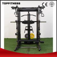 China Full Payment Style Multi Functional Exercise Power Training Commercial Smith Machine for sale
