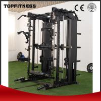 China Fitness Equipment Multi Function Home Smith Machine with Weight Stack ISO9001 Certified for sale