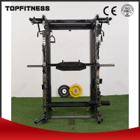 China Fitness Equipment Multi Function Home Smith Machine with Weight Stack ISO9001 Certified for sale