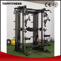 China Multi-Functional Smith Machine for Unisex Body Building Strength Training Equipment for sale
