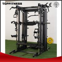 China Multi-Functional Smith Machine for Unisex Body Building Strength Training Equipment for sale