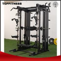 China Multi-Functional Smith Machine for Unisex Body Building Strength Training Equipment for sale