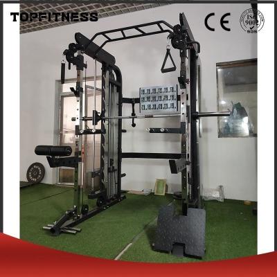 China Customized Smith Machine for Commercial Bodybuilding Gym Request for Multi Functional for sale