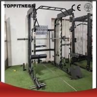 China Customized Smith Machine for Commercial Bodybuilding Gym Request for Multi Functional for sale