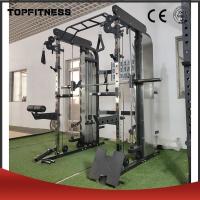 China Customized Smith Machine for Commercial Bodybuilding Gym Request for Multi Functional for sale
