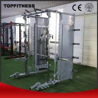 China Multifunctional Smith Machine Unfolded and Customizable for Home Fitness Equipment for sale